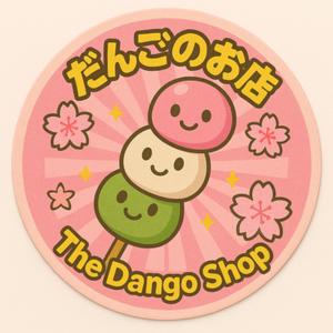 The Dango Shop | eBay Stores