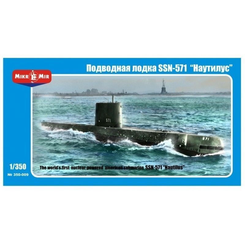 Nautilus Submarine Models Kits Pegasus Hobbies | The Nautilus 20,000