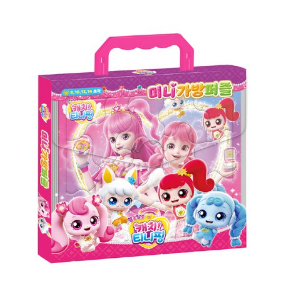 Secret Catch! Teenieping Season 3 IQ Jigsaw Puzzle Set / 4 Level ...