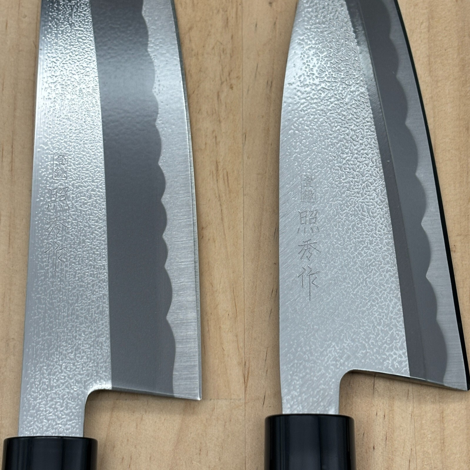 Unused Item Lot of Five Japanese Chef's Kitchen Knives Set 照秀 with ...