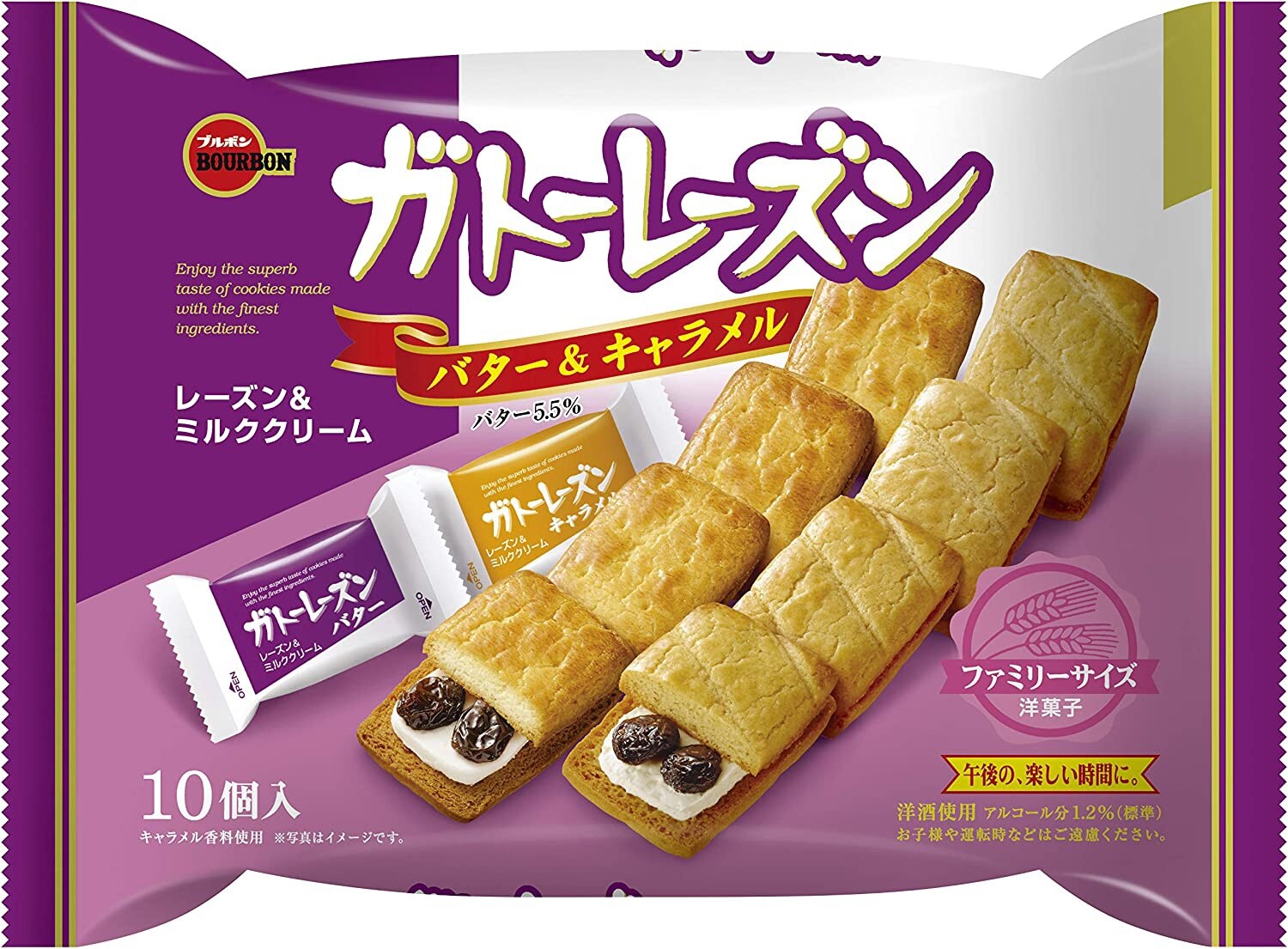 Japan Gateau Rum Raisin Cookie Cream Baked Caramel Butter Sweet Bourbon ...