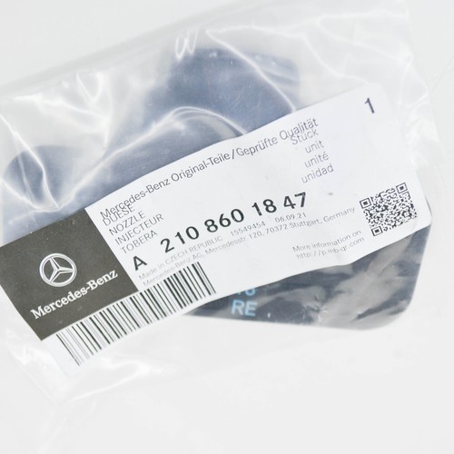NEW MERCEDES-BENZ E-CLASS W210 ENGINE HOOD NOZZLE A2108601847 OEM | eBay