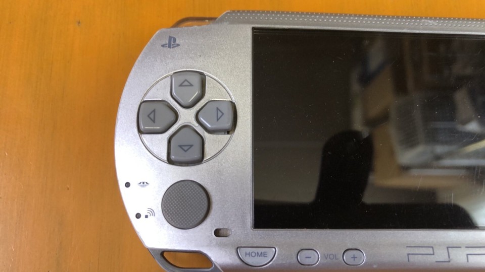 PSP "Playstation Portable" Silver (PSP-1000 SV) Sony game Console only ...