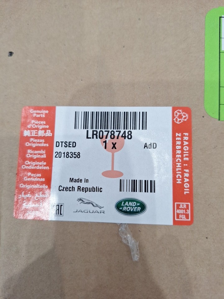 Land Rover Rear Left Door Actuator LR078748 | eBay UK