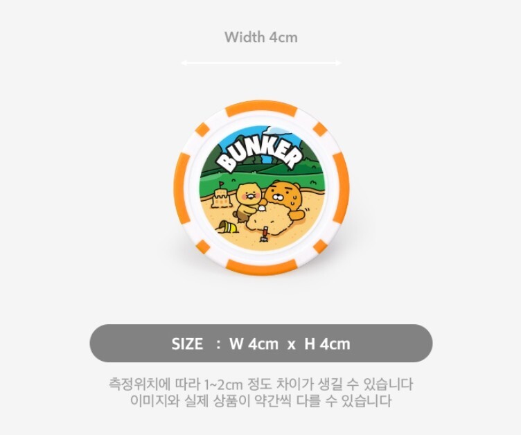 Kakao Friends golf Ryan & Choosik Game chips for funny golf game rules ...