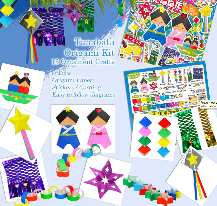Japanese Tanabata Festival Origami Folding Paper Kit 6" (15cm) 13 ...