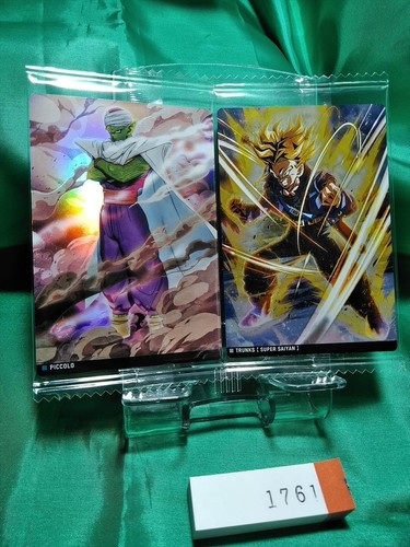 Bandai Dragon Ball 2 Card Piccolo Trunks Japanese Holo Unopened 1761 | eBay