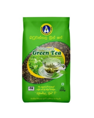 Batuwangala Ceylon Green Tea | Factory Fresh Finest Whole Leaf Green ...