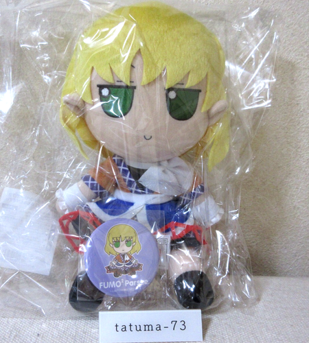 Touhou Project Fumo Fumo Series 78 Mizuhashi Parsee Plush Doll With ...