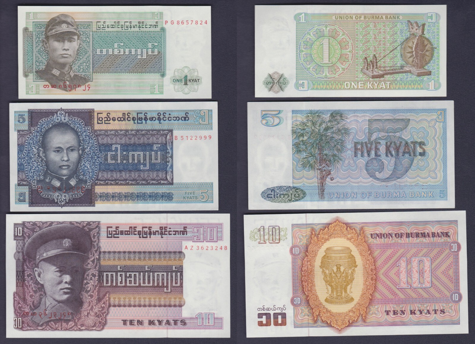 1, 5 & 10 Kyats Banknote Union of Burma Bank kassenfrisch (153392 ...