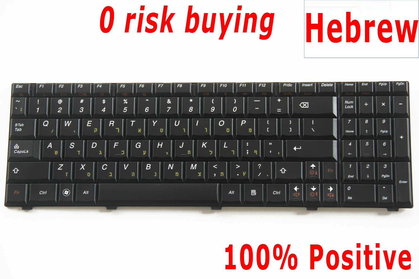 For Lenovo IdeaPad G560 G565 N4T-HB Laptop Keyboard Hebrew US HE HB ...