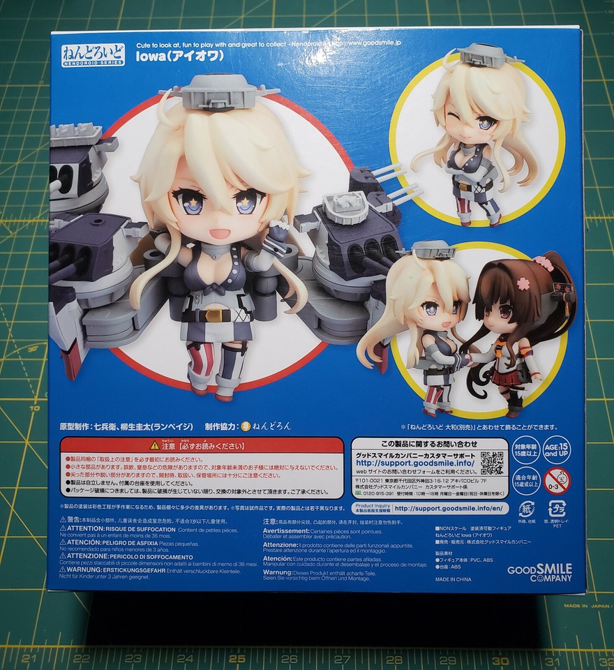 Nendoroid #688 Iowa Kantai Collection -KanColle- by Good Smile Company ...