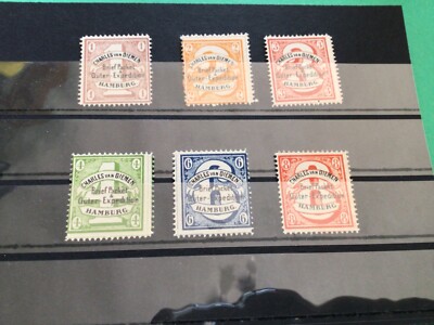 Hamburg 1864 Charles Van Diemen Brief Packet mint no gum stamps A19409 ...