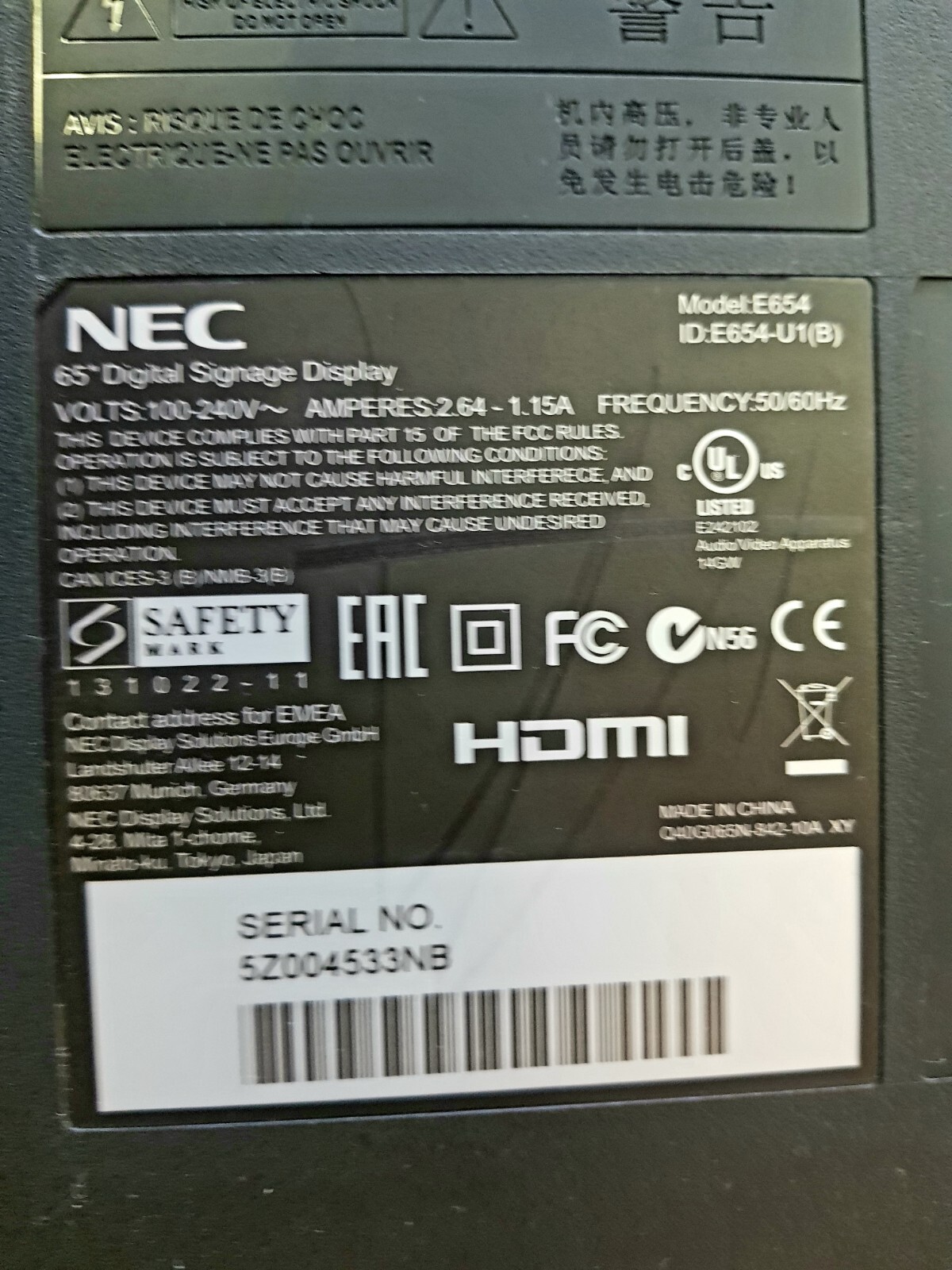 NEC E654 Display 65" LED Backlit Digital Signage Computer Game Office ...