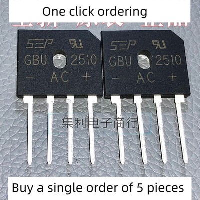 5 pieces GBU2510 induction cooker rectifier bridge, bridge stack 25A ...