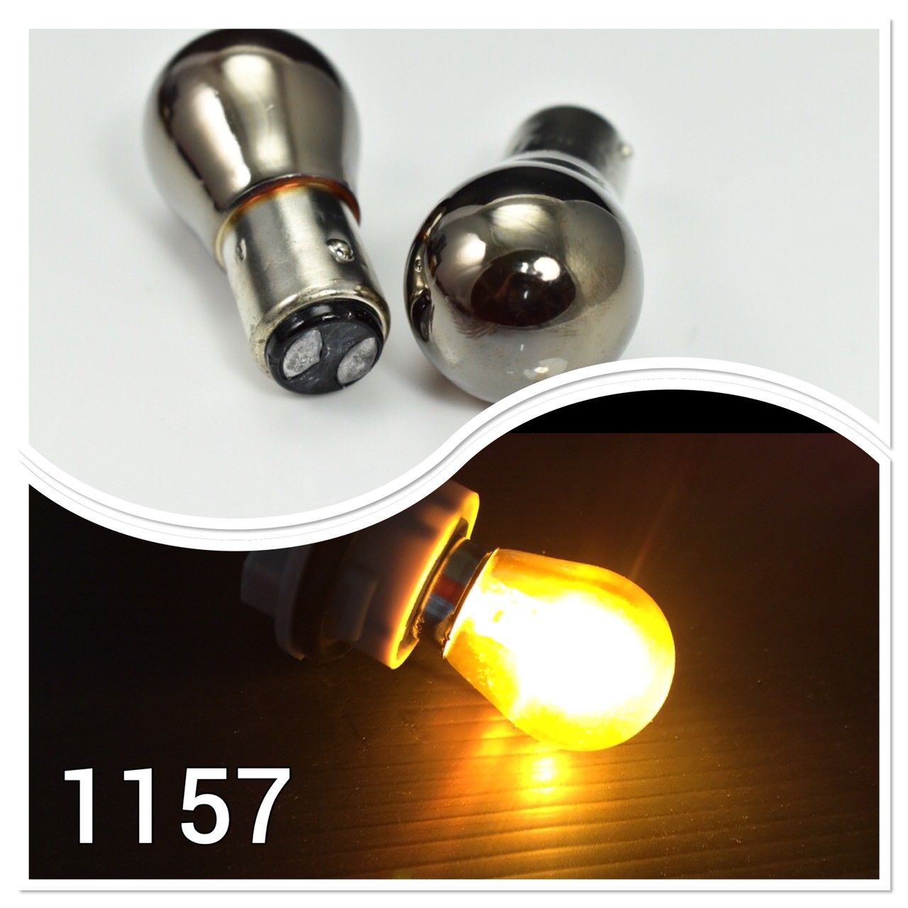 Front Signal Light 1157 2057 7528 P21/5W BAY15D Silver Chrome Amber ...