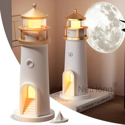 LED Moon Planetarium Projector LightHouse Night Light USB Kids Bedroom ...