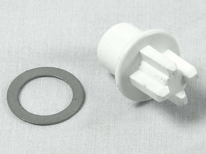 Kenwood Pin Coupling Transmission Engine Robot multipro FPP210 FPP220 ...