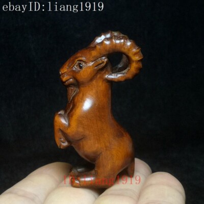 Netsuke - Netsuke Goat
