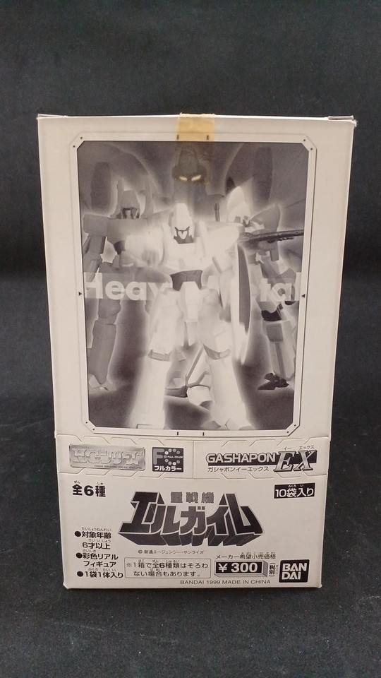 Gashapon EXHG Series Heavy Armored Elgaim Model Number HG Series Full ...