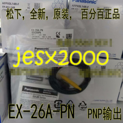 1PC NEW original Panasonic EX-26A-PN sensor #CL | eBay