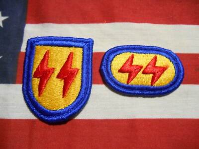 425th Infantry Regiment LRS Ranger Unit Airborne Beret Flash & Para ...
