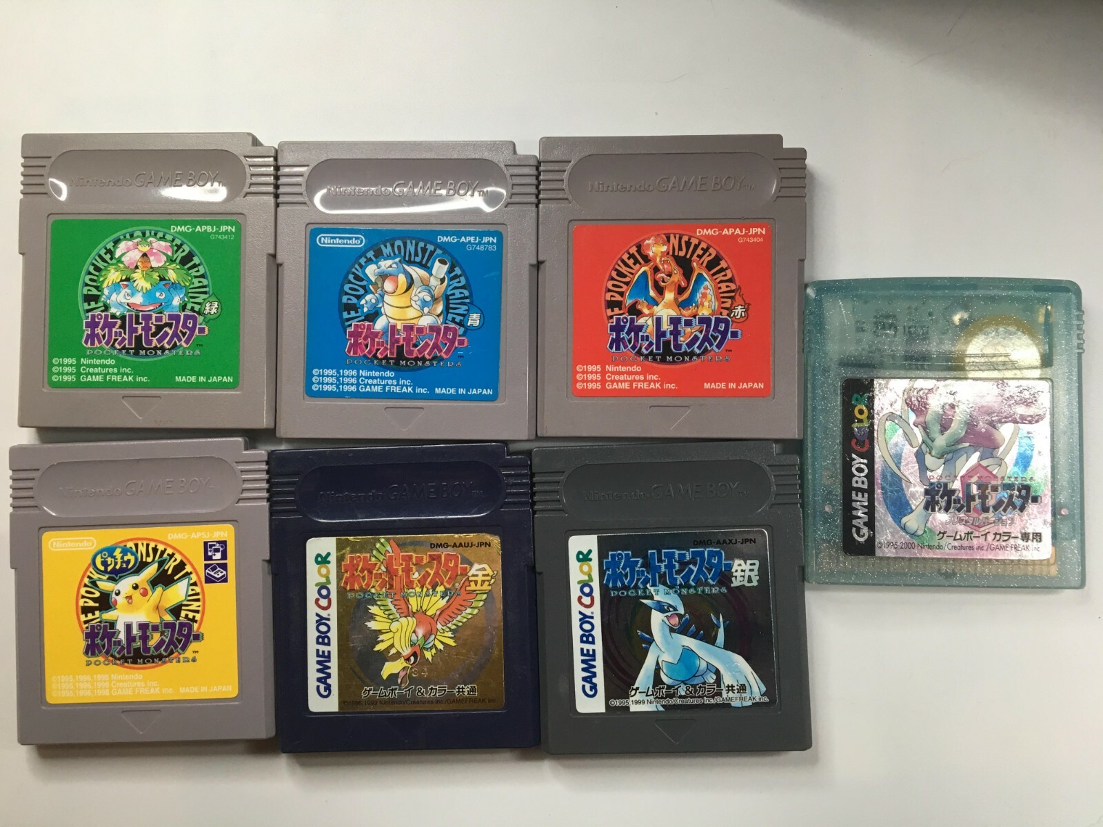 Pokemon Japanese Gameboy Color Red Blue Green Yellow Gold Silver ...