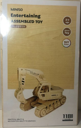 Backhoe Miniso Entertaining Wooden Toy Model New Puzzle 4508911010416| eBay