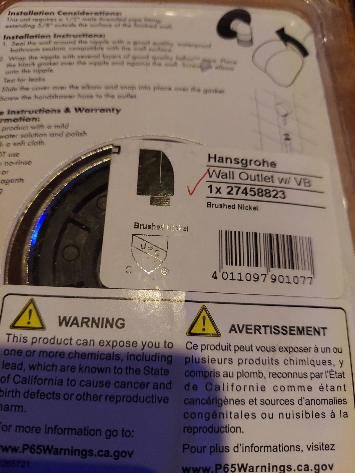 Hansgrohe 27454002 Wall Outlet Standard 1/2" Connection, Chrome ...