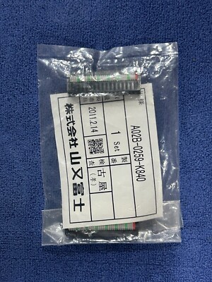 NEW - FANUC A02B-0259-K840, FLAT CABLE FOR FSSB I/O MODULE (O2-A) | eBay