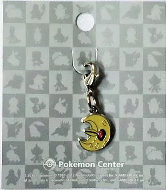 Keychain/Mascot Character 337.Lunatone National Quotes Metal Charm ...