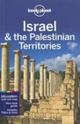 Lonely Planet Israel the Palestinian Territories (Travel Guide) - GOOD ...