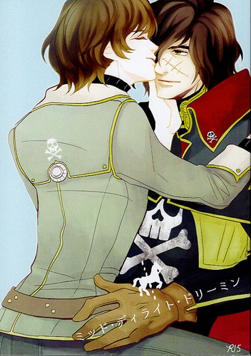 Space Pirate Captain Harlock Doujinshi Comic Book Harlock x Logan Yama ...