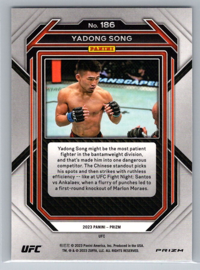 2023 Prizm UFC #186 Yadong Song Hyper Prizm | eBay