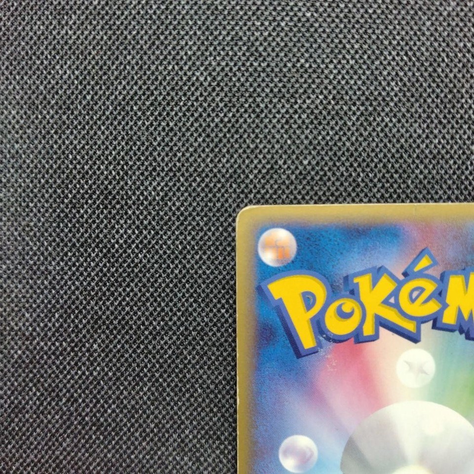 Lugia ex Japanese Pokemon Card Vintage ex Era Holo 2002 Used | eBay