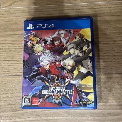 PS4 Blaze Blue Cross Tag Battle PlayStation 4 Japan | eBay Australia