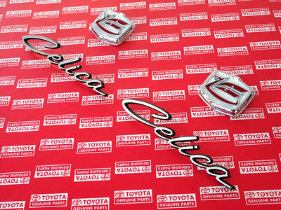 1974 1975 1976 1977 Toyota Celica TA22 TA23 TA28 RA23 RA24 RA28 RA29 ...