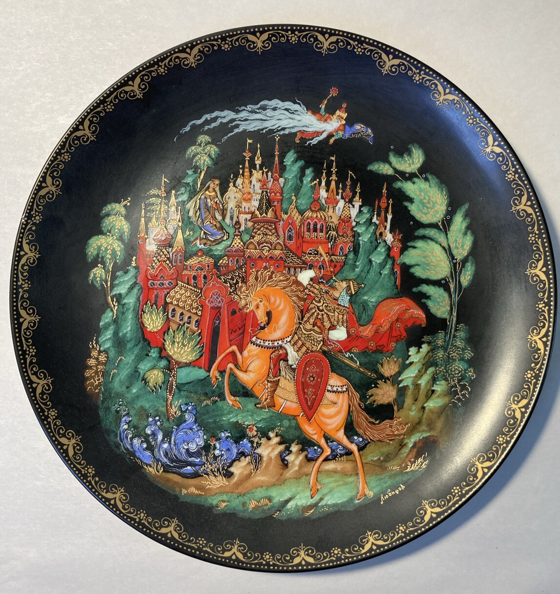 Bradex Tianex Russian Legends Fairy Tale Plates 1988-1989 Lot Of 4 ...