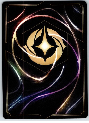 #153 Tadashi Hamada - Baymax Inventor 2024 Disney Lorcana Azurite Sea ...