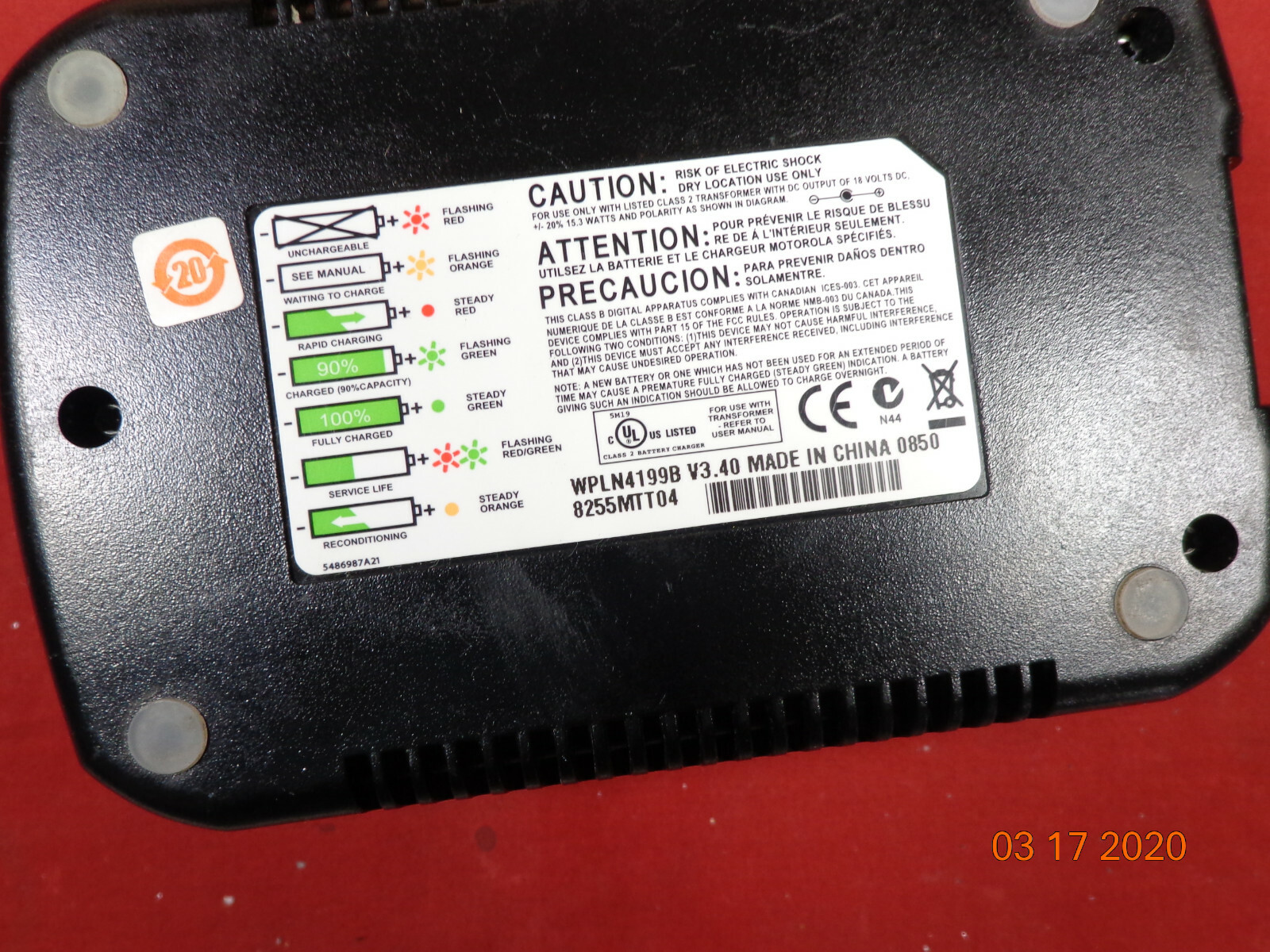 Motorola HT1550 VHF WPLN4199B IMPRES Charger BASE for HT750 HT1250 ...