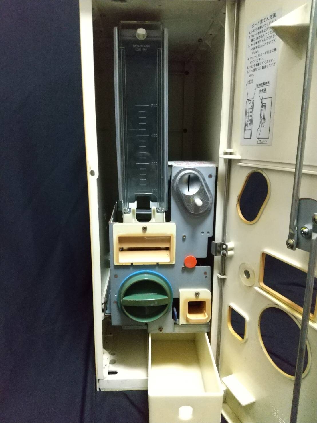 Pokemon Carddass Vending Machine 1997 Display Set Japanese Bandai BVM ...