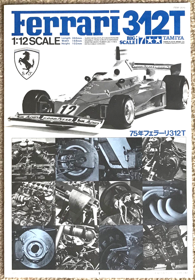 TAMIYA 1/12 FERRARI 312T F1 Racing Car Plastic Model Kit Big Scale ...
