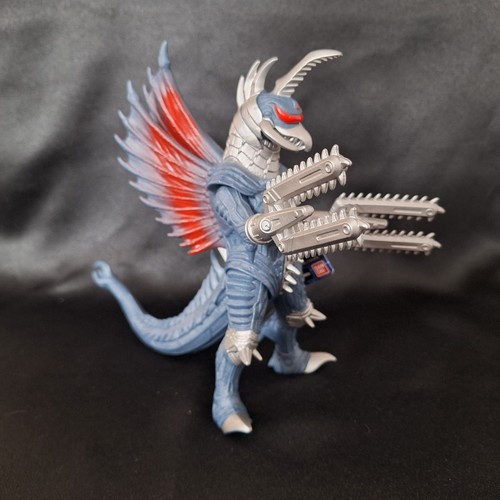 Bandai Gigan Final Wars Modified Ver. 6" Figure Movie Monster Series ...