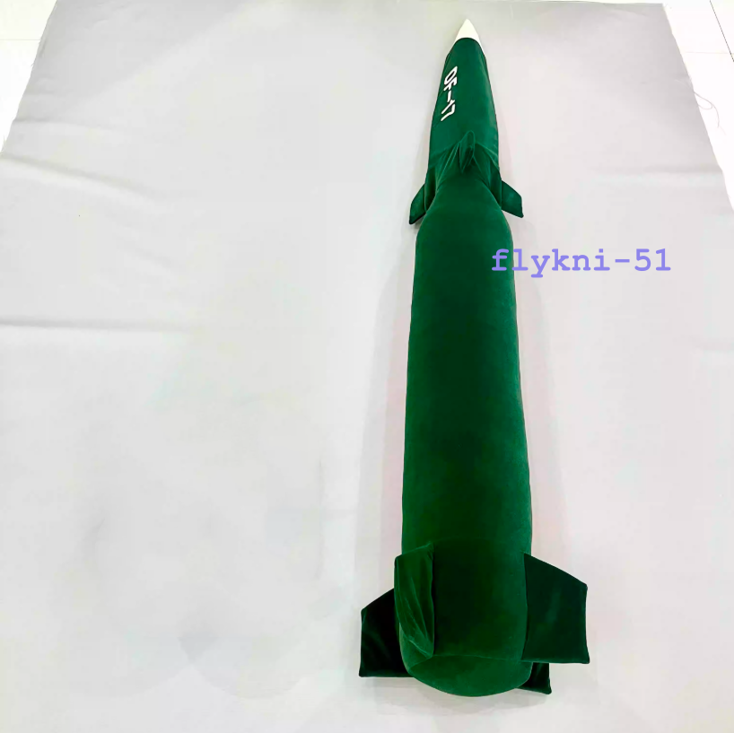 DF-17 Hypersonic Ballistic Missile Plush Doll Stuffed Toy Throw Pillow ...