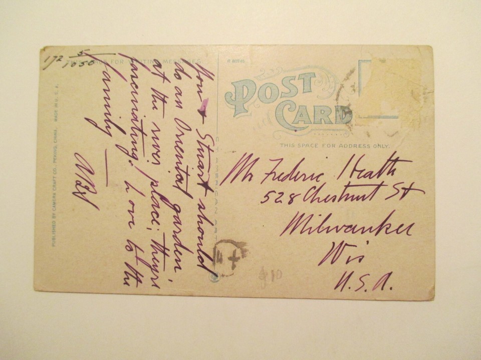 Peking China Postcard Scene in the Imperial City | eBay