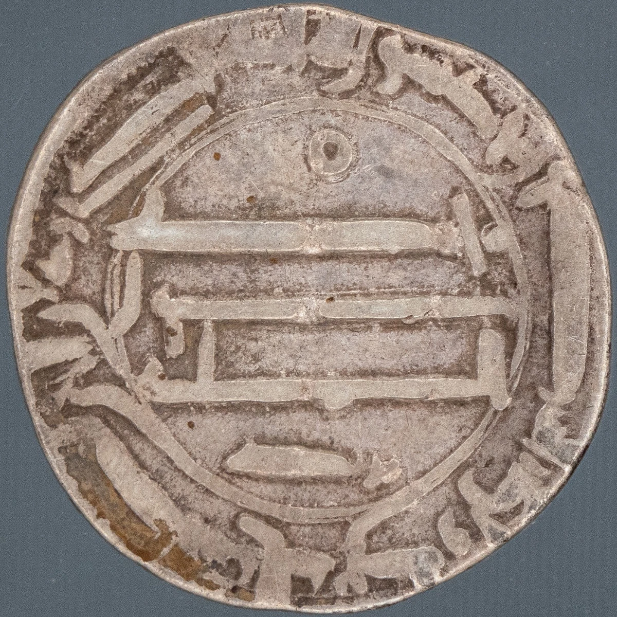 Abbasid Caliphate Symbol