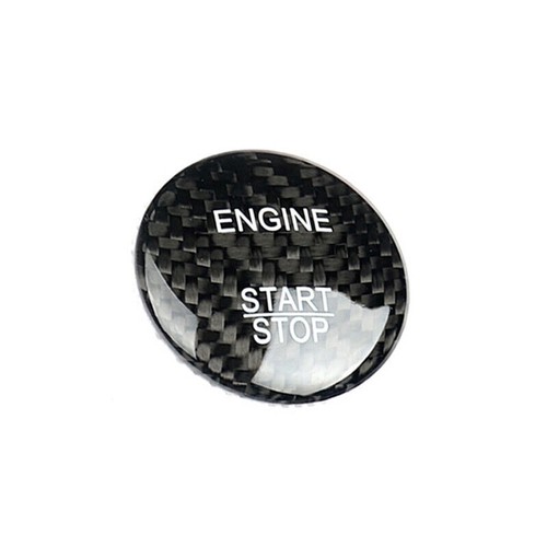For Mercedes-Benz Carbon Fiber Car Engine Start Stop Switch Cover ...