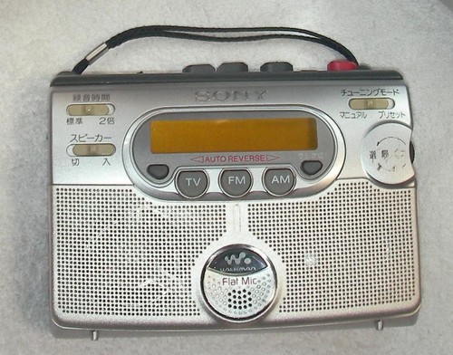 Sony Walkman Good product: WM-GX400 stereo cassette recorder | eBay UK