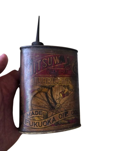 Vintage 1930s Original Japanese Oil Mitsuwa Hand Oiler Can Bicycle ...