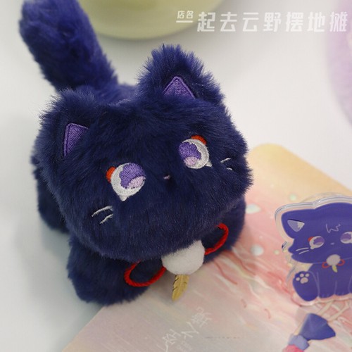 Anime Genshin Impact Scaramouche Cat Cute Bag Pendant Plush Doll Toy ...